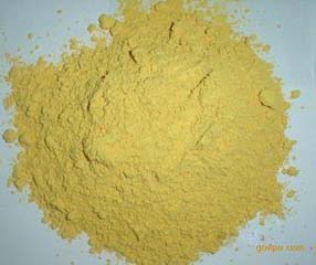 PAI_Torlon 4000TF_Solvay PAI (Torlon)_Shanyard Enterprise_Engineering ...