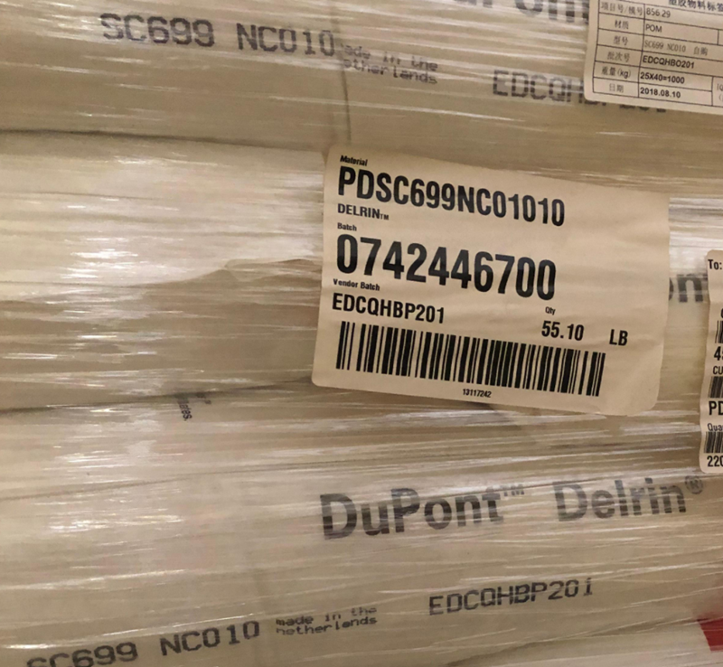 POM: Delrin Over view_POM -Delrin -2015-10~8 _Shanyard Group