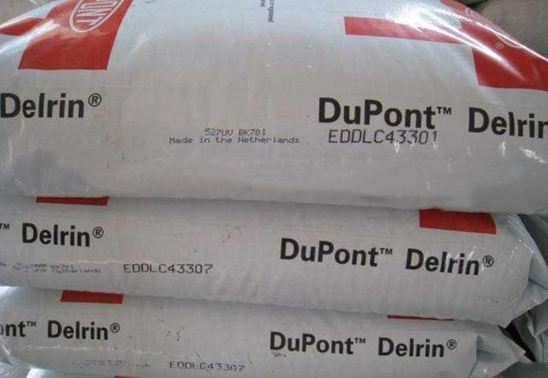 ._POM -Delrin -2015-10~8 _Shanyard Group