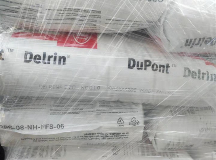 POM: Delrin inventory _POM -Delrin -2015-10~8 _Shanyard Group